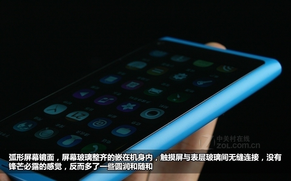 诺基亚N9（64GB）评测图解-ZOL中关村在线