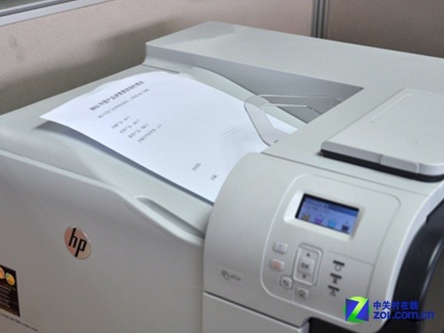 高速高印量高品质 试用HP M551彩激感想_HP M551dn_办公打印应用指南-中关村在线