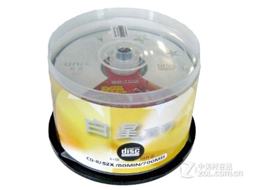 【光盘片】光盘片报价及图片大全-ZOL中关村在线