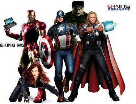 S515升级版 EKING M5《复仇者》魔方本色_厂商动态-中关村在线