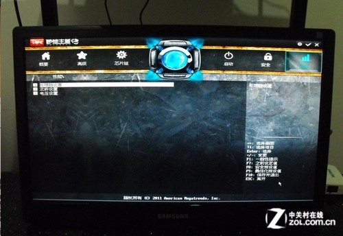耐心设置 i7-3770K 5.3GHz达成_七彩虹 战旗C.Z77 X5 V20_主板新闻-中关村在线