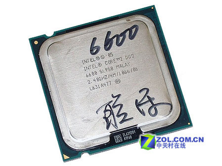 775针酷睿2 E6600散包售2800元_Intel 酷睿2双核 E6700(散)_CPU导购-中关村在线
