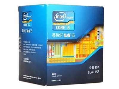 【Intel 酷睿i5 2380P 盒】报价_参数_图片_论坛_Intel 酷睿i5 2380P（盒） CPU报价-ZOL中关村在线