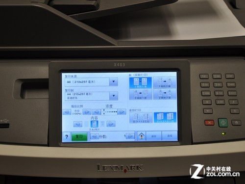 利盟X463de提高办公文印效率_复印机_办公打印导购-中关村在线