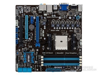 【高清图】华硕(asus)A55-C整体外观图 图1-ZOL中关村在线